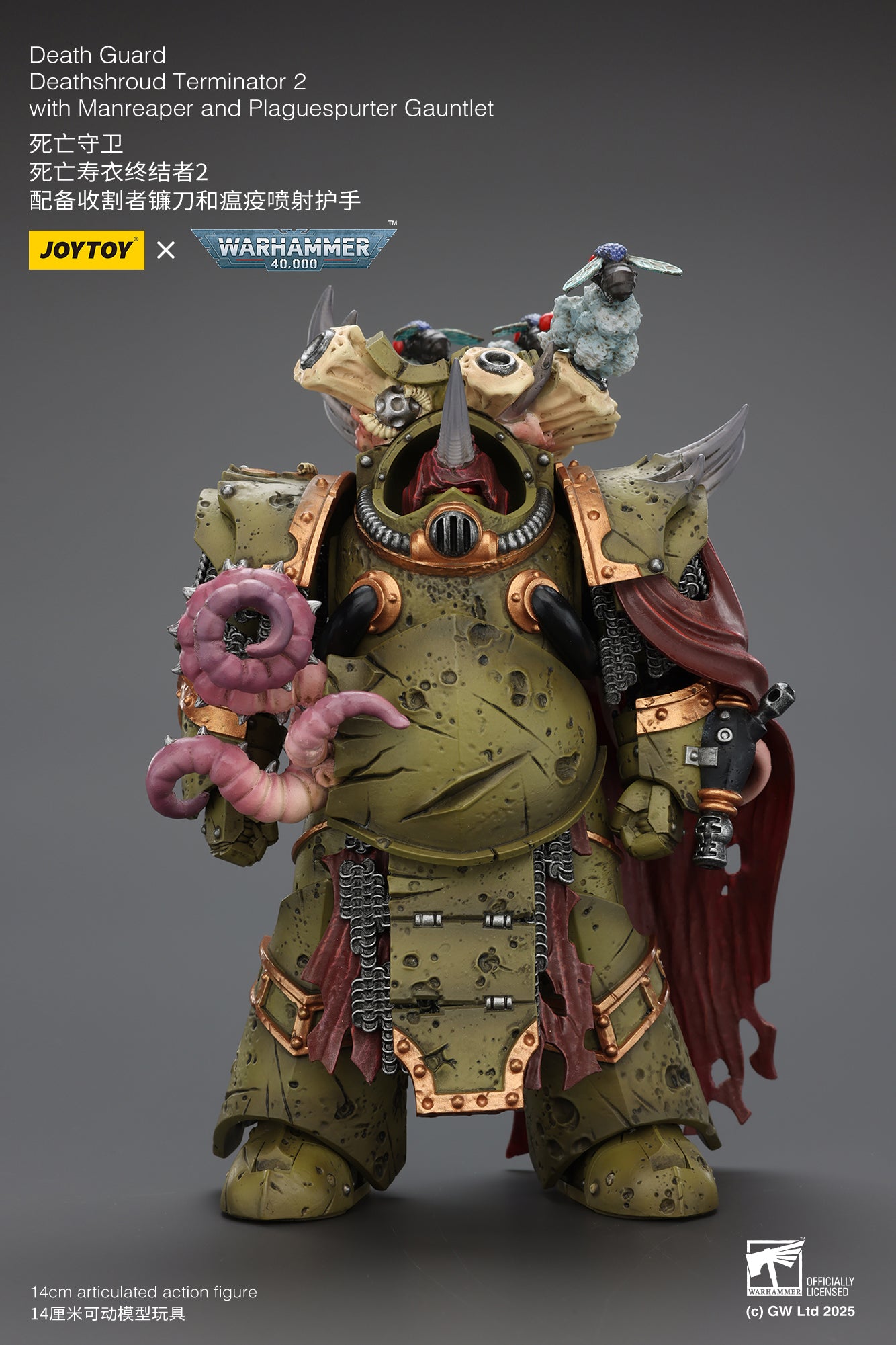 Warhammer 40K Death Guard Deathshroud Terminator 2 with Manreaper and ...