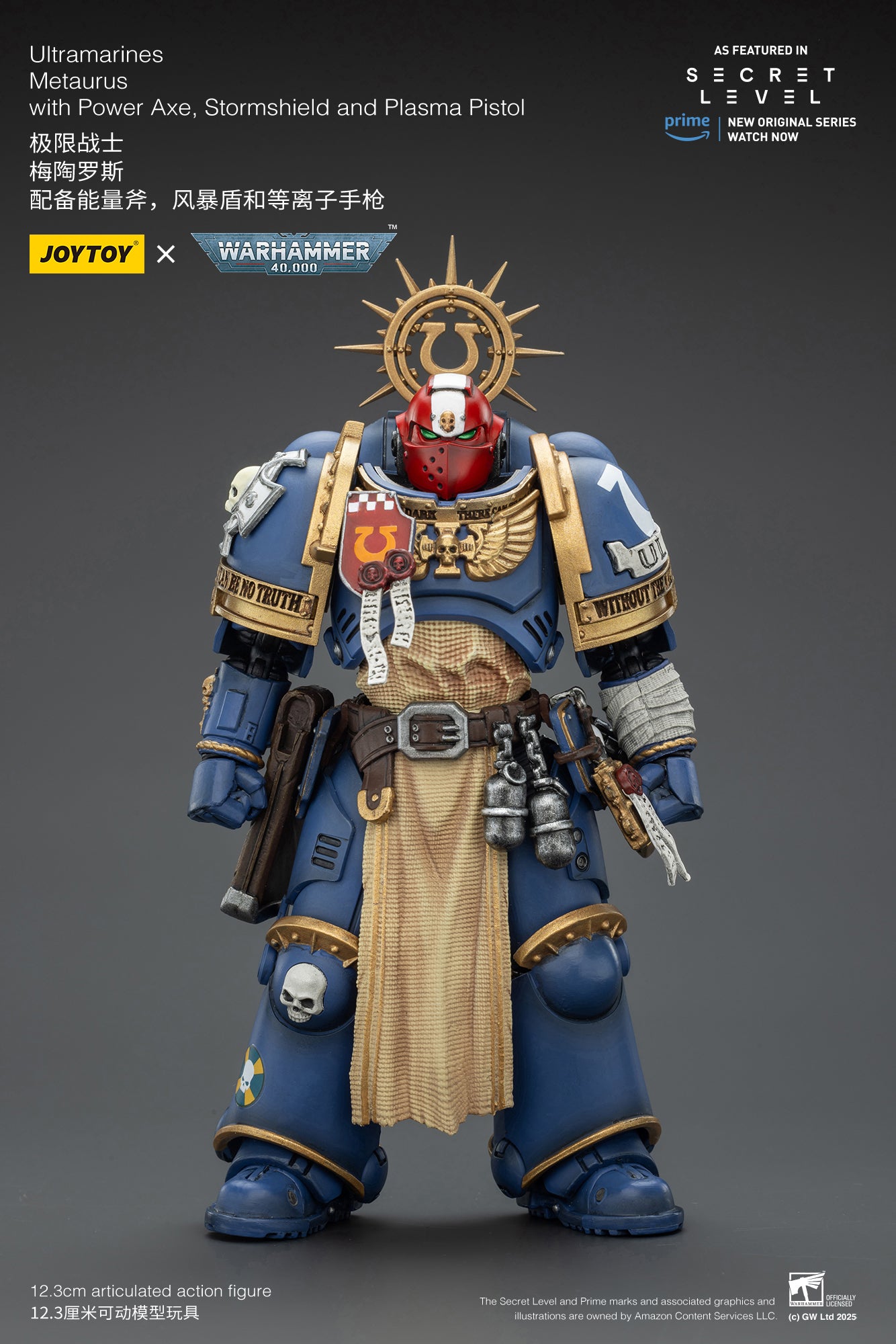 JOY TOY Warhammer 40k Ultramarines Metaurus with Power Axe, Stormshield ...